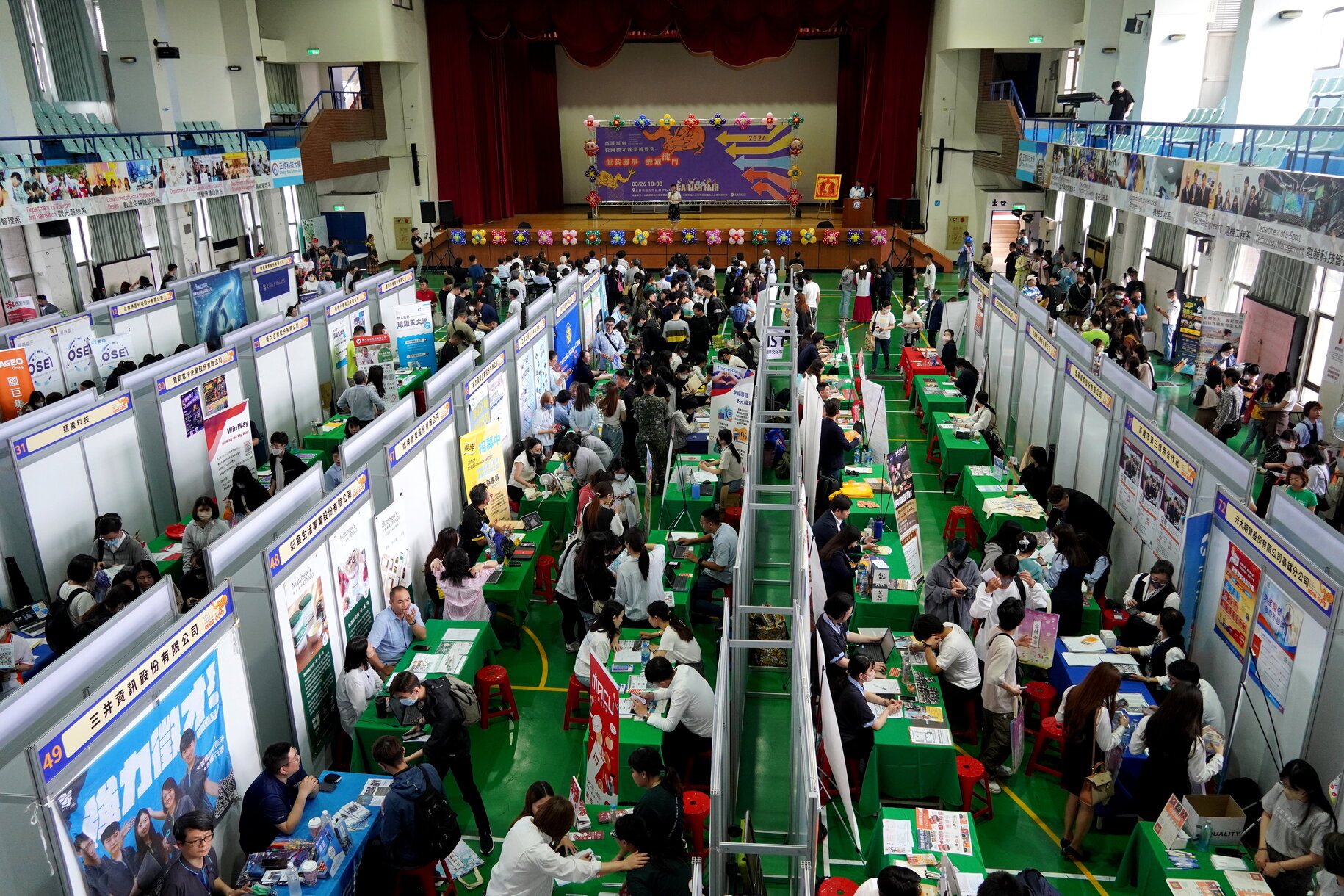 Cheng Shiu University's "Empowered Together, Thriving in Harmony: The ...