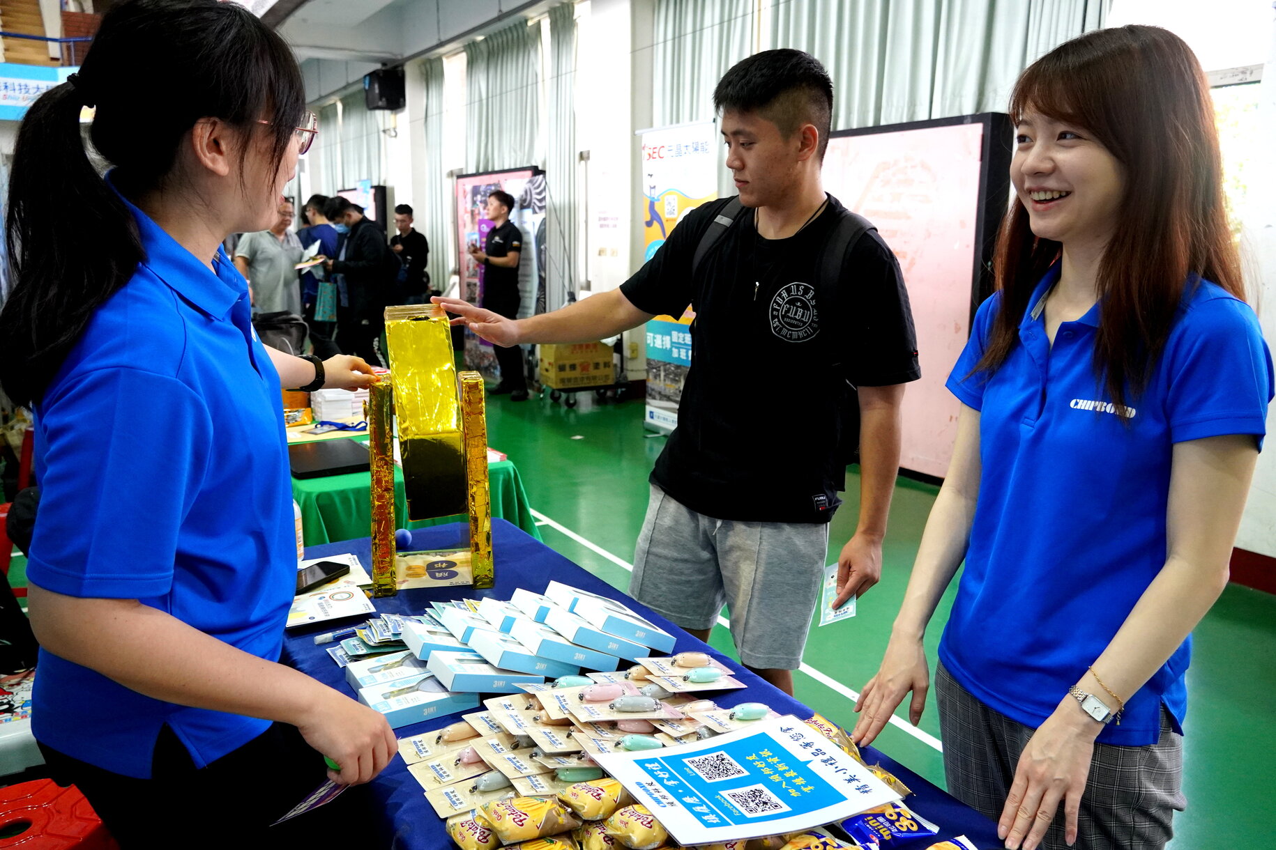 Cheng Shiu University's "Empowered Together, Thriving in Harmony: The ...