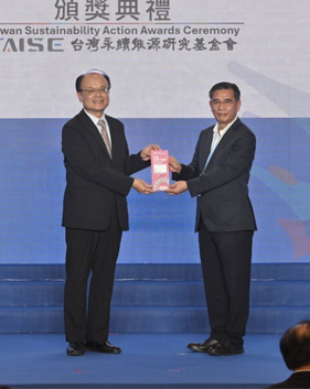 Cheng Shiu University Won the Asia-Pacific Sustainability Action Award ...