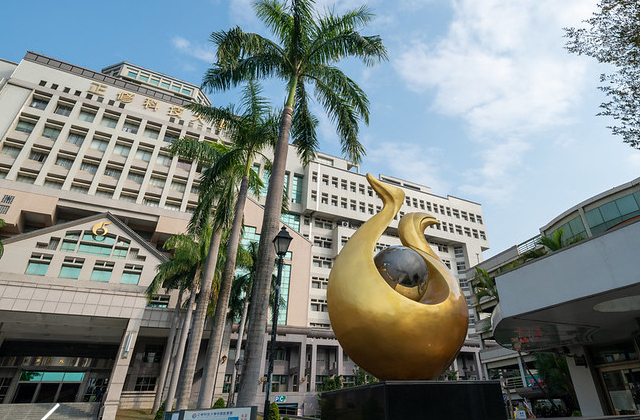 Cheng Shiu University