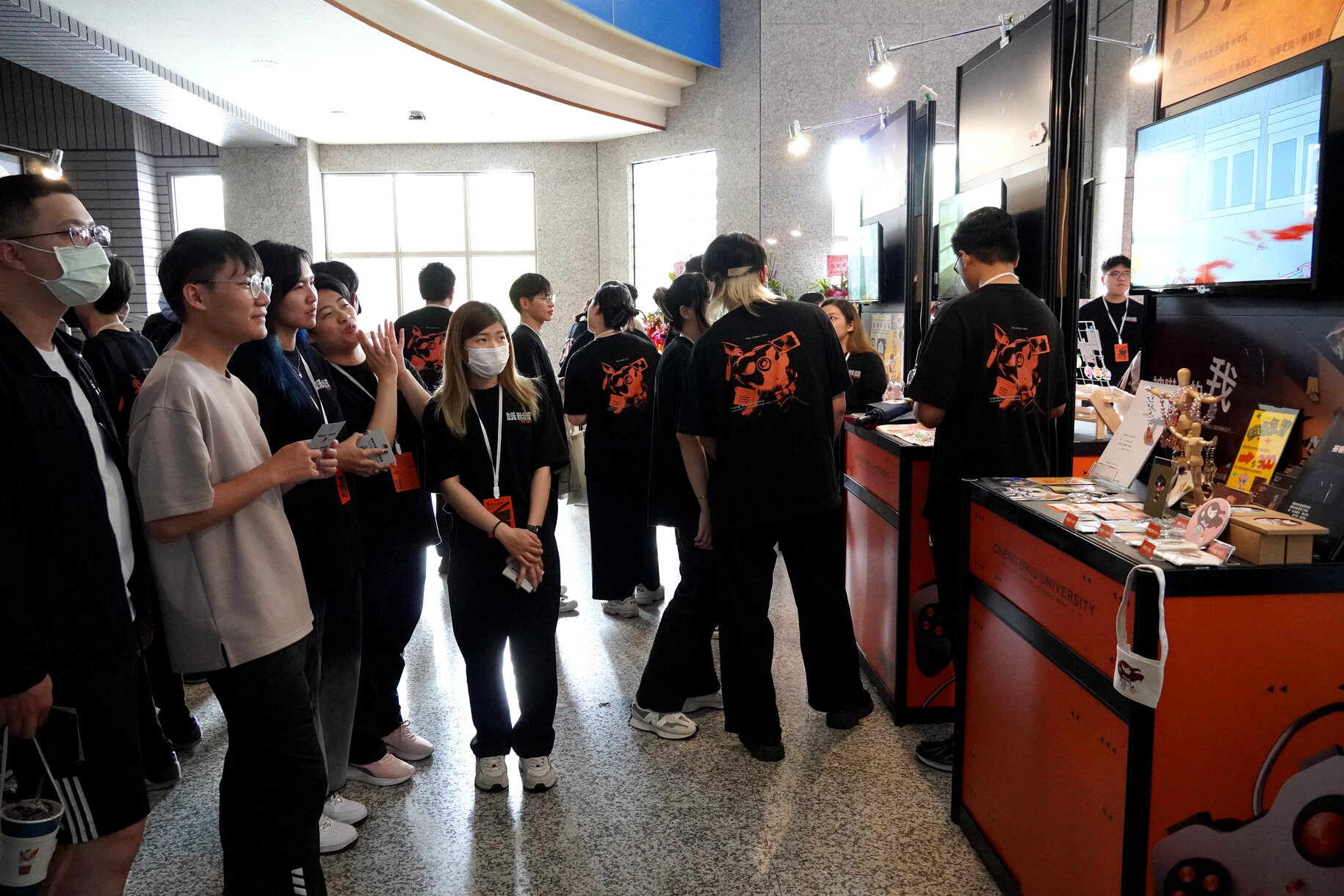 Cheng Shiu University Digital Graduation Exhibition: "So Good/Monster ...