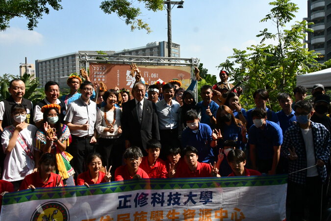 Cheng Shiu University