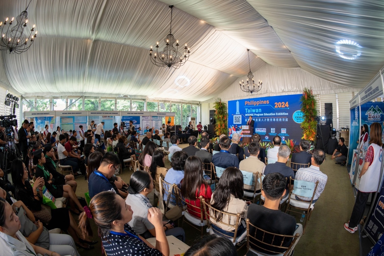 The "2024 Philippines Taiwan INTENSE Program Education Exhibition ...
