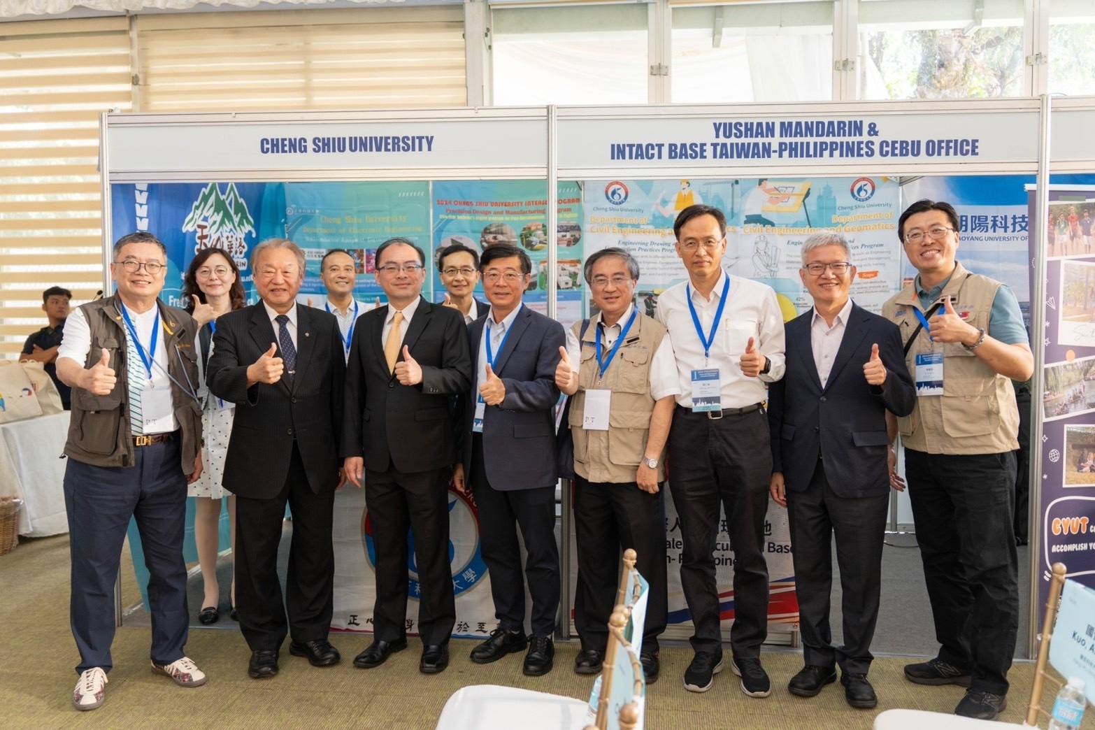 The "2024 Philippines Taiwan INTENSE Program Education Exhibition ...