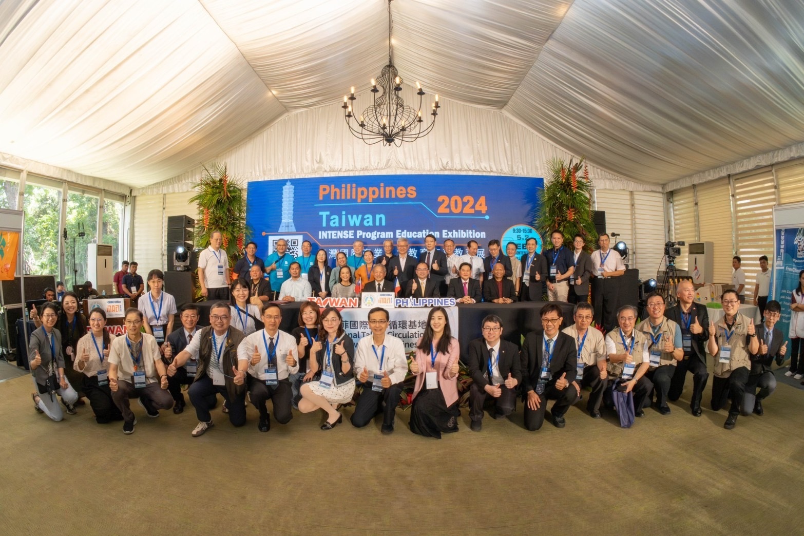 The "2024 Philippines Taiwan INTENSE Program Education Exhibition ...