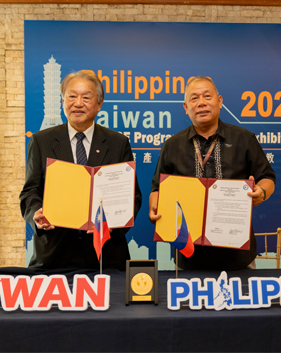 The "2024 Philippines Taiwan INTENSE Program Education Exhibition ...